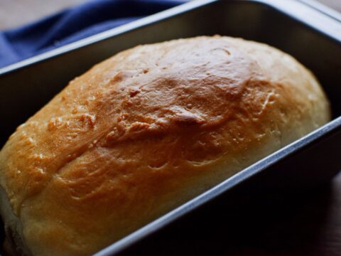 Easy Sliceable White Bread (Sandwich Bread) - A Quaint Life